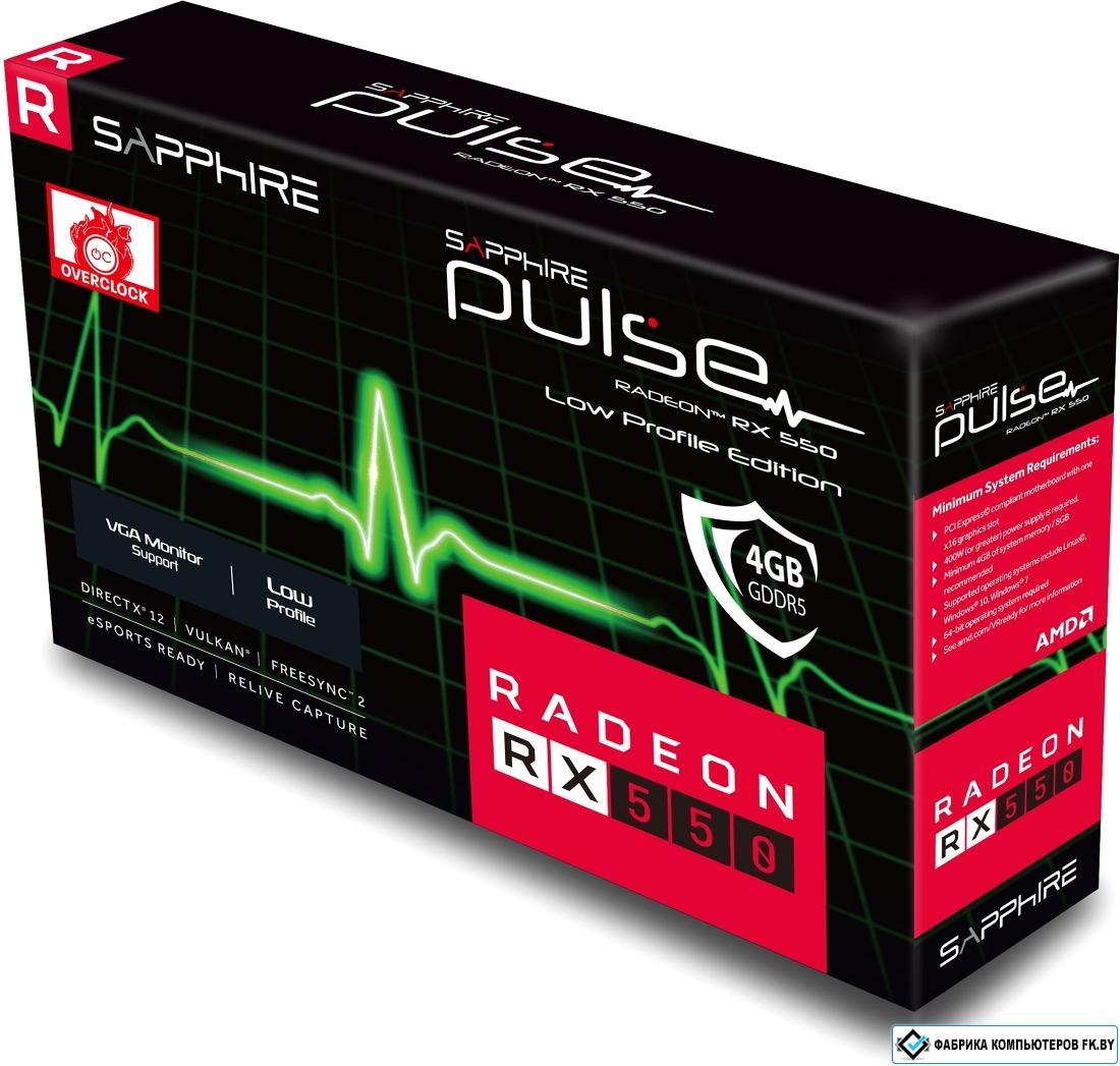 Видеокарта Sapphire Pulse Radeon RX 550 Low Profile 4GB GDDR5. Купить в ...